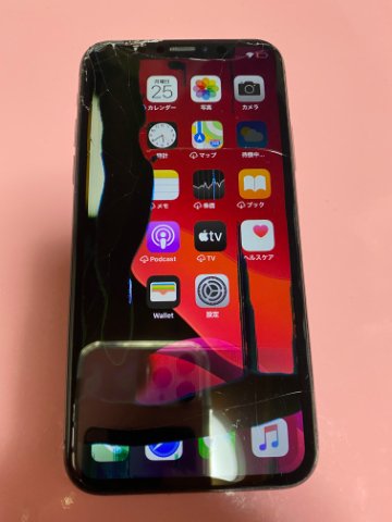 つきの様専用iPhoneX(ジャンク)（32721）¥3,000（めるめるさんの出品） - ナオセル