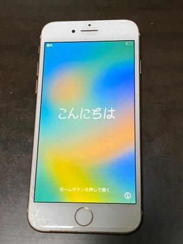 iPhone8(ジャンク)（33315）¥2,000（めるめるさんの出品） - naoseru